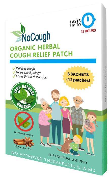 Organic Herbal Cough Relief Patch No Cough | Lazada PH