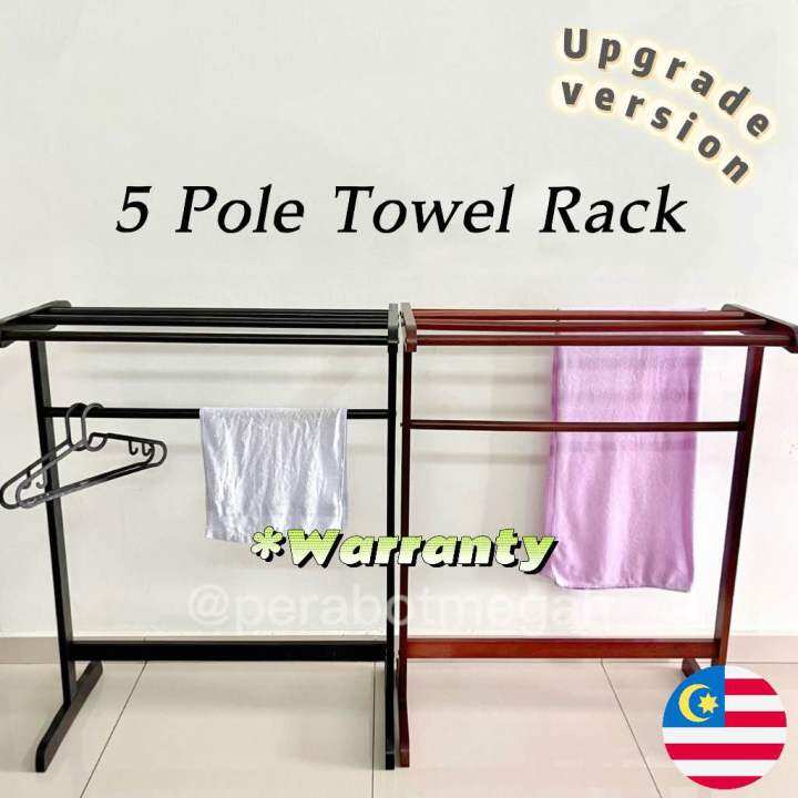 Towel Rack Wooden/ Rak Tuala Kayu Penyidai Kain | READY STOCK | Lazada