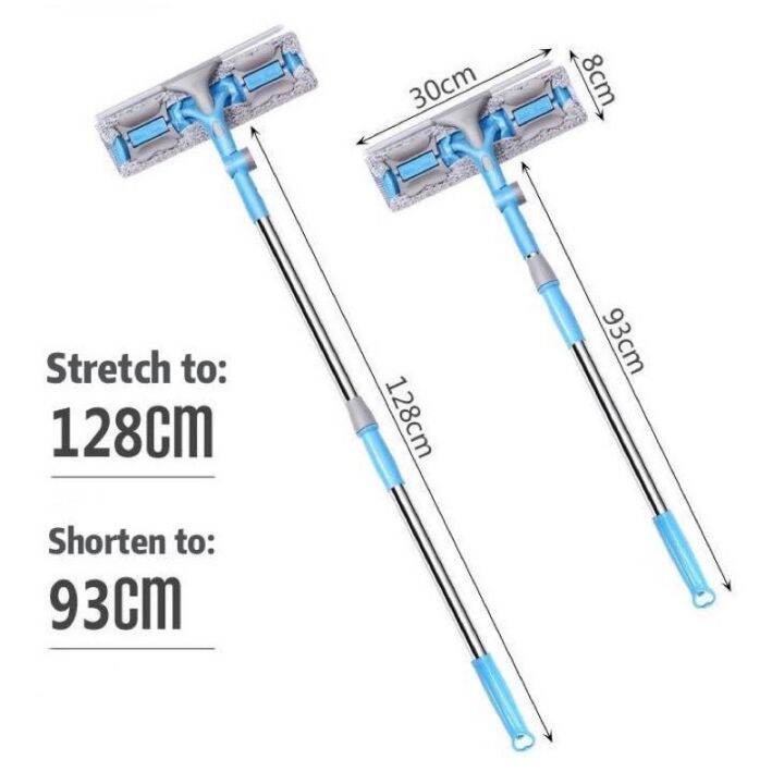 Extendable High Window Brush Window Glass Cleaner Wiper | Lazada PH