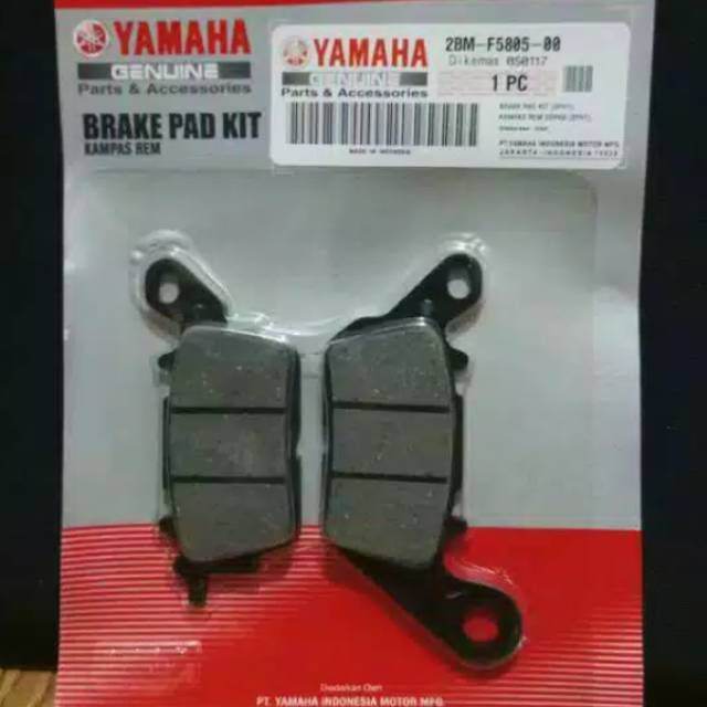 Yamaha Break Pad Front Nmax,Mio 125,Aerox,Soul i | Lazada PH