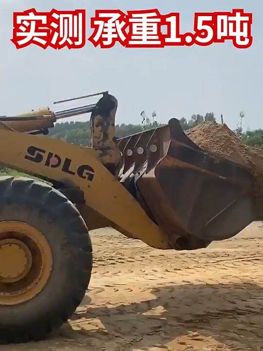 PA Premium (New) 1 ton Jumbo Bag / Sand Bag 90 x 90 x 110 Open Top Sack ...