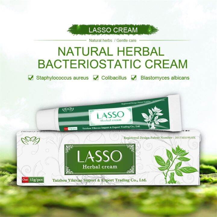 LASSO ointment for itchy skin and allergy、fungisol antifungal cream ...