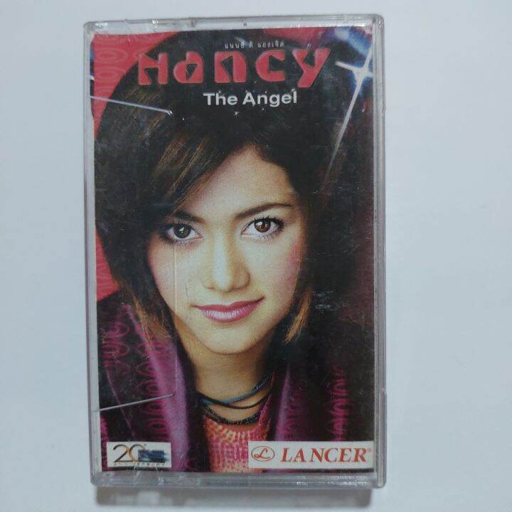 ม้วนเทปเพลง แนนซี่ ดิ แองเจิล NANCY THE ANGEL | Lazada.co.th