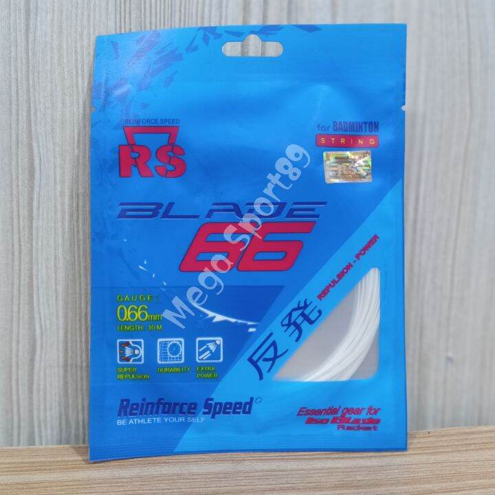SENAR BADMINTON RS BLADE 66 ORIGINAL 100% | Lazada Indonesia
