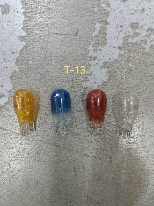 motorcycle peanut bulb T13 12v 10w | Lazada PH