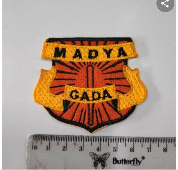 logo bordir gada madya terbaru..Bordir atribut satpam bordir satpam ...