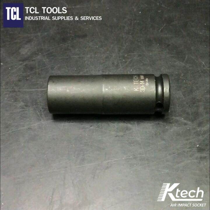 Ktech ลูกบ๊อกซ์ลมยาว 3/8" รุ่น KT-KT3D | Lazada.co.th