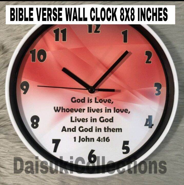 Bible Verse Wall Clocks (8x8 INCHES) with free keychain & stickers ...
