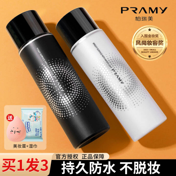 Prany สเปรย์แต่งหน้าติดทนนานควบคุมความมันกันน้ำไม่ลอกผิวมันแห้ง Borui ...