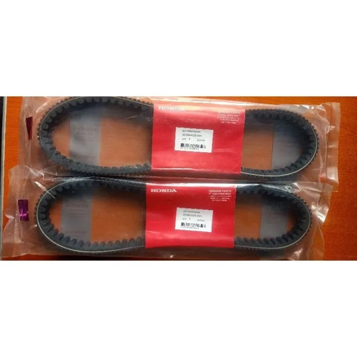 V-Belt Orig.Honda Click 125 And 150 V1&V2 | Lazada PH