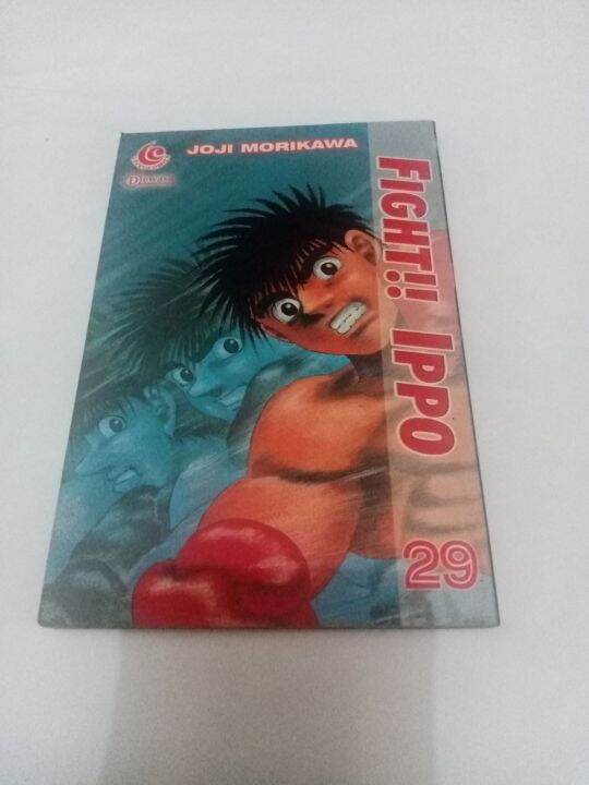 Komik FIGHT IPPO VOLUME 29 by JOJI MORIKAWA - Bekas original | Lazada ...