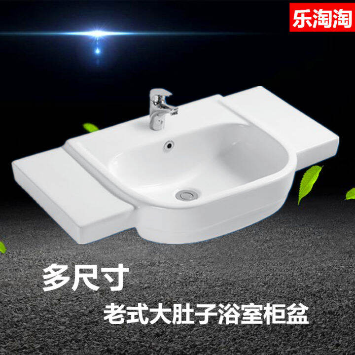Bathroom Embedded Inter-Platform Basin Whole Washbin Ceramic Face ...
