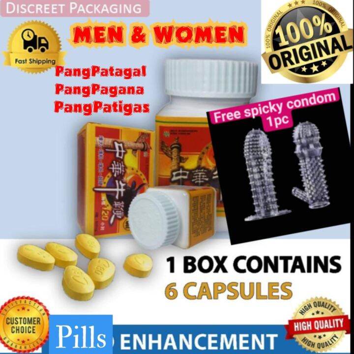 Pang patigas ng titi / Pang pagana Pang palibog for men and women/ free ...