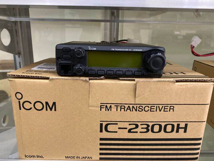 Icom IC-2300H original Japan 65w VHF | Lazada PH