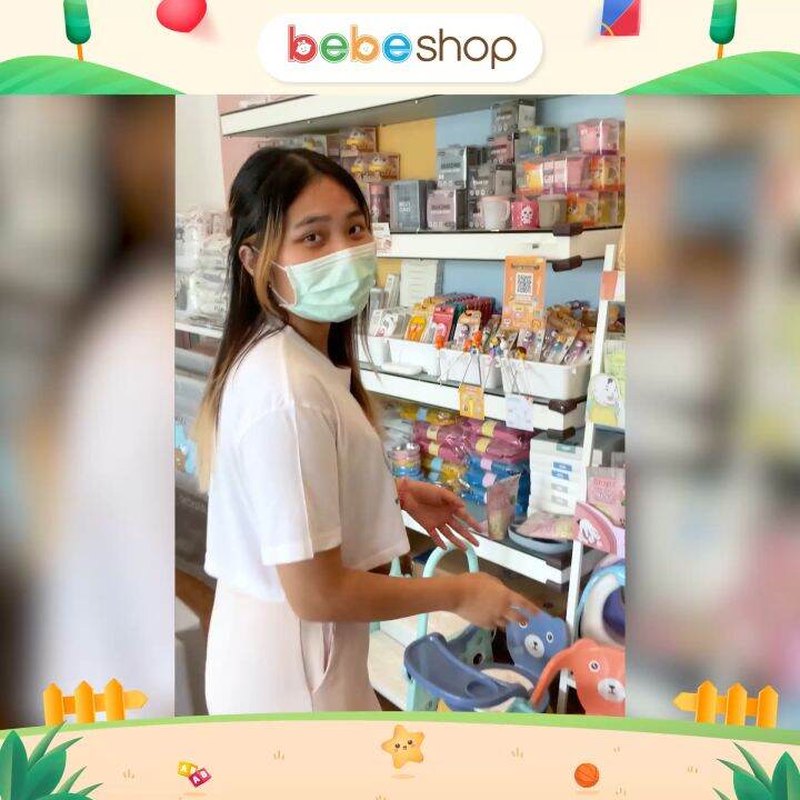Bebeshop ขนมเด็ก Bebekim Step 1 [ รสมันม่วง ] ผลิตจากข้าวพองออร์แกนิคแท้ 100% ละลายง่าย ขนมเด็ก ...
