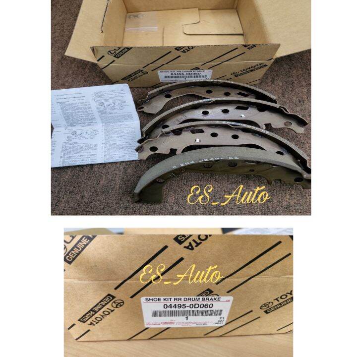 *ORIGINAL TOYOTA NCP42, NCP93, NCP150 VIOS REAR BRAKE SHOE (J, E SPEC ...