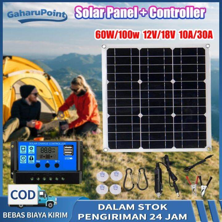 60W/100w Solar Panel +Solar Charge Controller LCD LED Display Solar ...