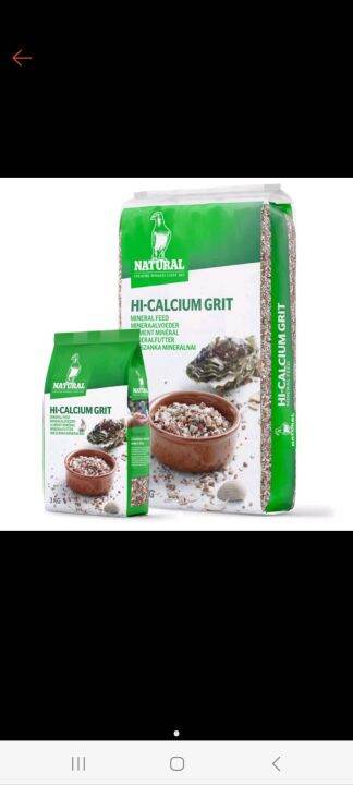 NATURAL GRITS+ REDSTONE 20 KG BAG | Lazada PH