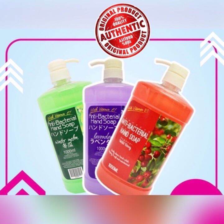 ANTI-BACTERIAL Fragrant Liquid Hand Soap With Vitamin E (1Liter ...