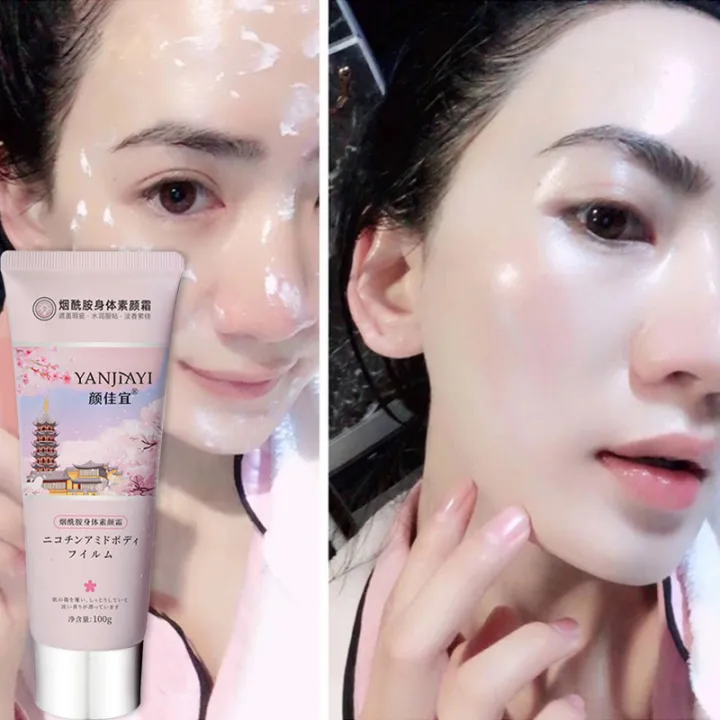 YANJIAYI Niacinamide body makeup cream 100g moisturizing brightening ...