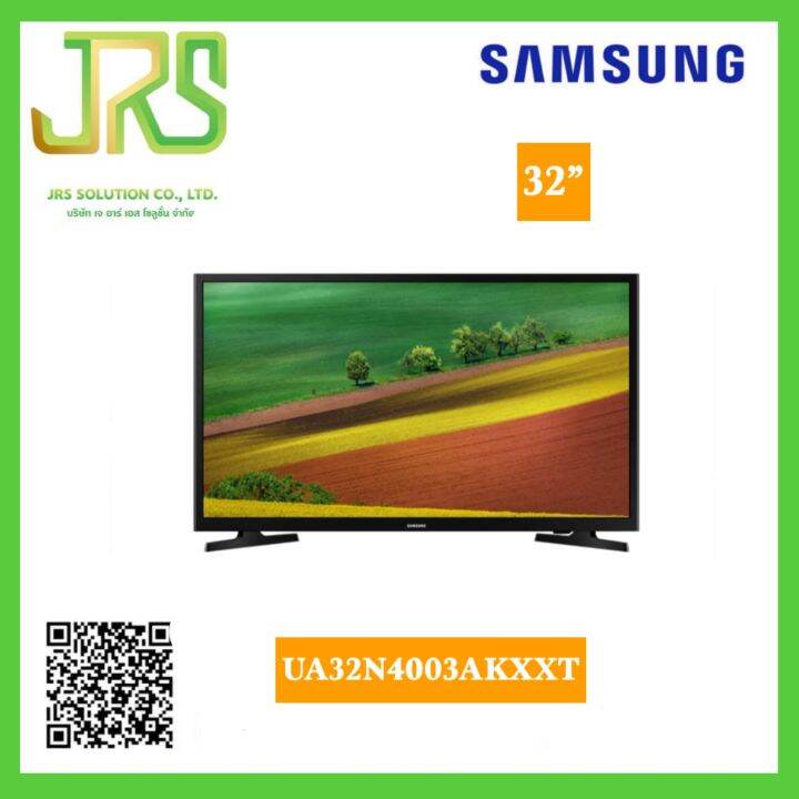 Samsung HD LED TV 32" รุ่น HD 32N4003 | Lazada.co.th