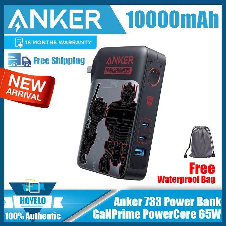 Anker 733 Charger (GaNPrime PowerCore 65W) | Lazada.co.th