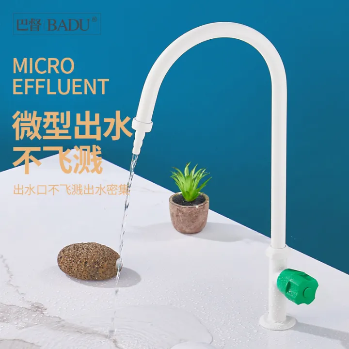 Batu Copper High Education Plastic Spraying Laboratory Faucet Triple ...