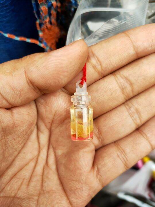Gayuma Very Small Bottle Agimat ng Quiapo | Lazada PH