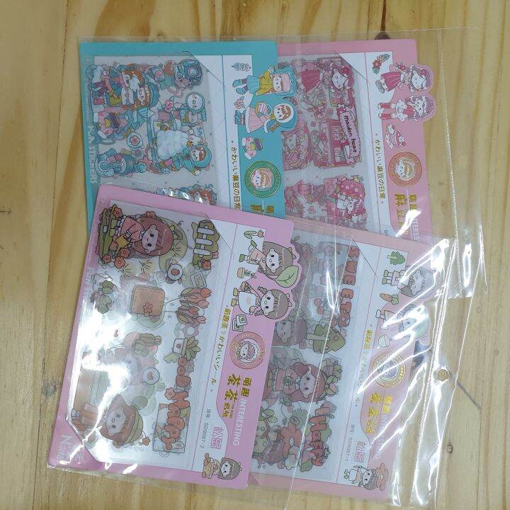 Shu Cute Transparent Sticker | Lazada PH