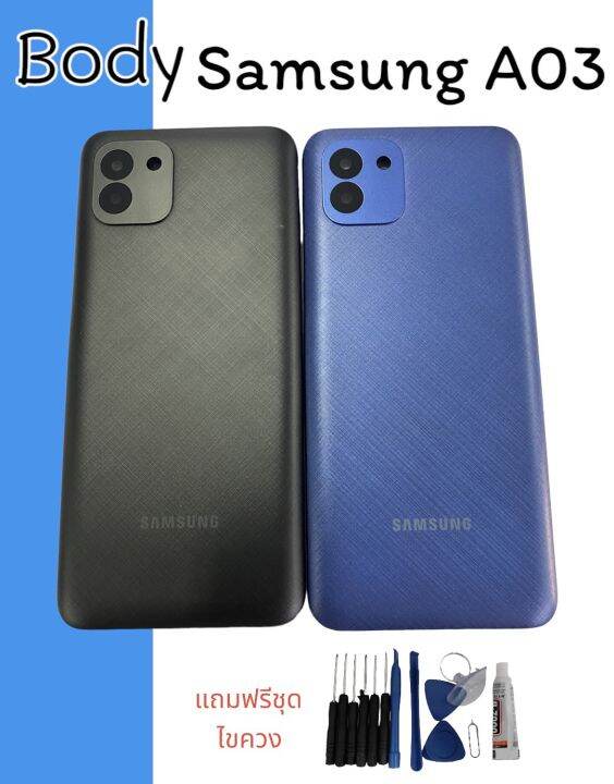 Body Samsung A03 บอดี้ ซัมซุง เอ03 +เลนส์กล้อง+เเกรนกลาง สินค้าพร้อมส่ง ...