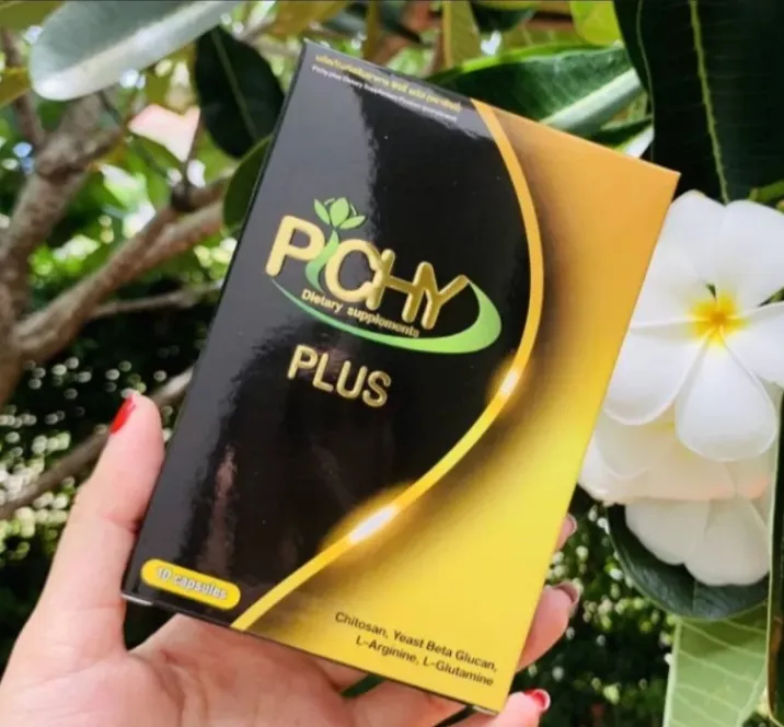 พิชชี่ พลัส Pichy Plus พิชชี่พลัส ผลิตภัณฑ์เสริมอาหาร 1กล่อง10แคปซูล | Lazada.co.th