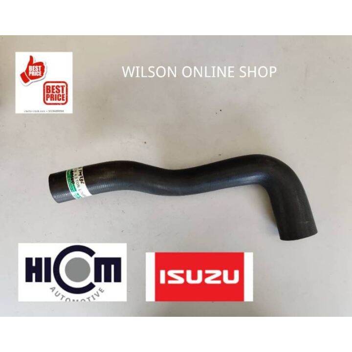 Isuzu ELF,Isuzu NPR71,Isuzu NPR66,Hicom 4.3 4HF1/4HG1 Lower,Bawah ...