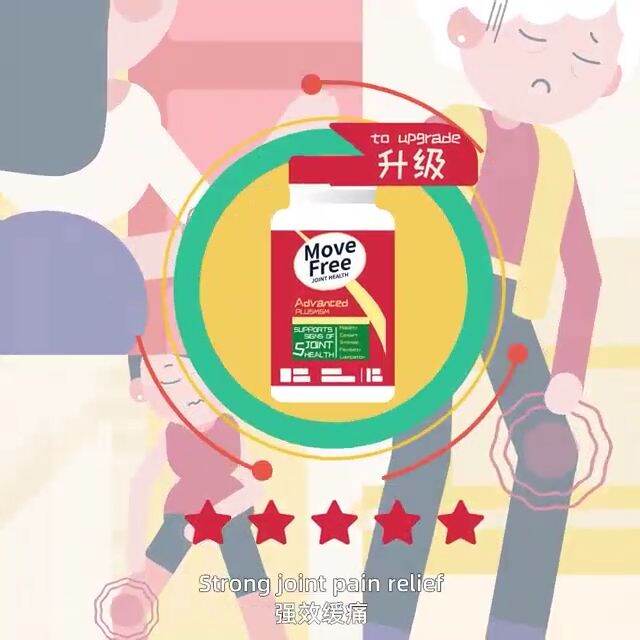 Move Free Advanced PRO with High-Absorption Chondroitin, Glucosamine ...