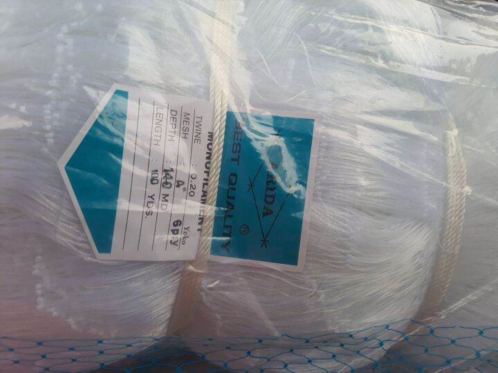 jaring ikan gillnet milenium 4 inch arida 6 ply lebar 140 md panjang ...