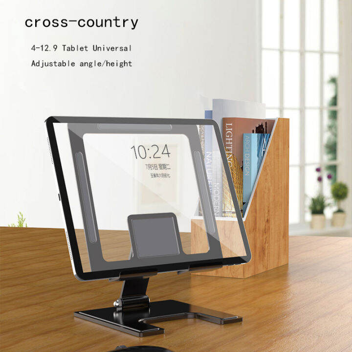 Universal multi-angle folding portable tablet desktop alloy stand ...