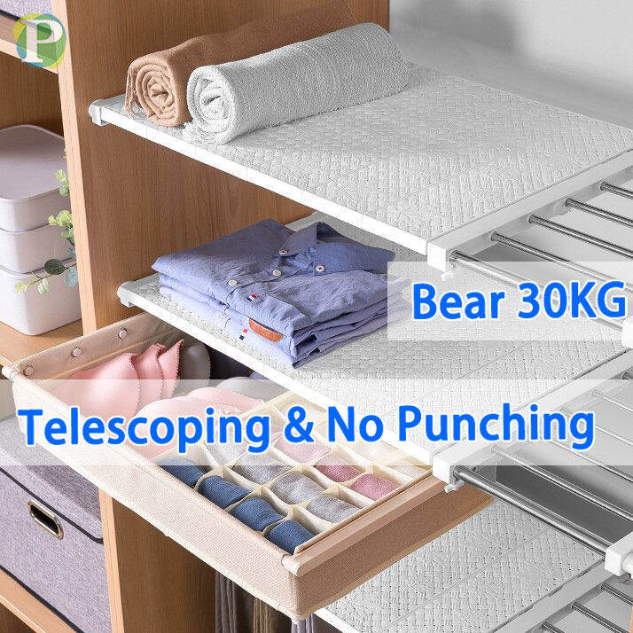 Wardrobe Cabinet Divider Partition Wardrobe Shelf Wardrobe Organizer ...