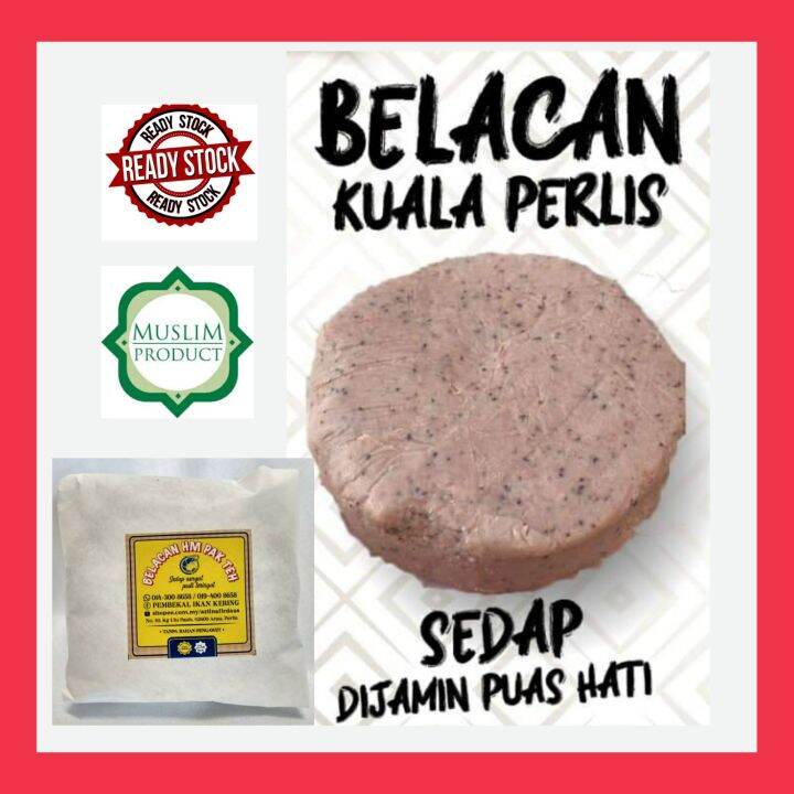 Belacan HM Kuala Perlis Sg. Berembang 🌟 Original 🌟 100gm | Lazada