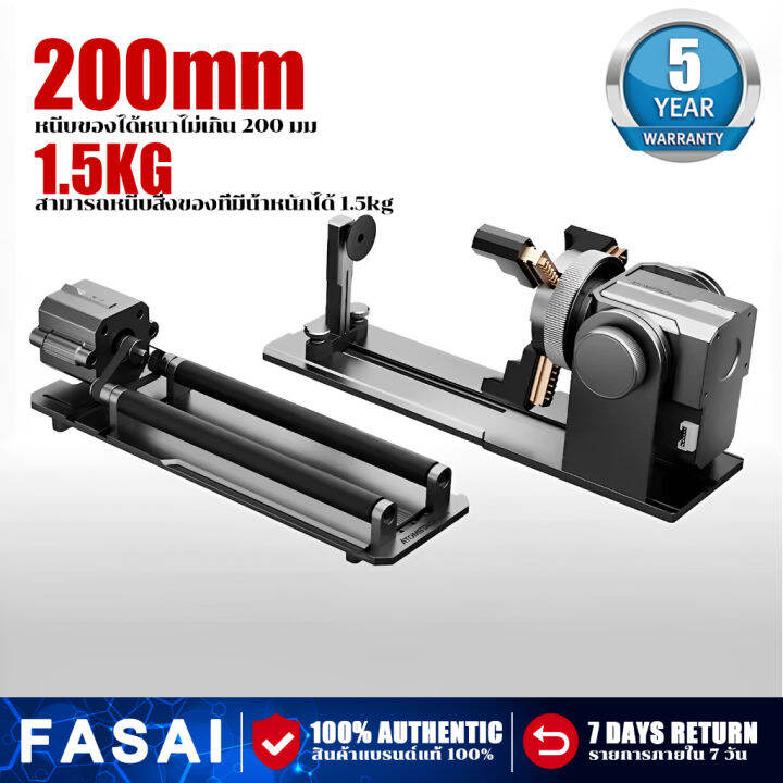 Atomstack Maker R1/R1 PRO Laser Engraver Multifunctional Claw Disc ...