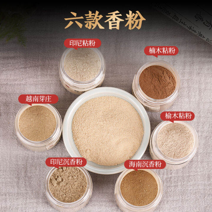 Vietnam Nha Trang Wormwood Leak Chinese Wood Hainan Indonesia ...