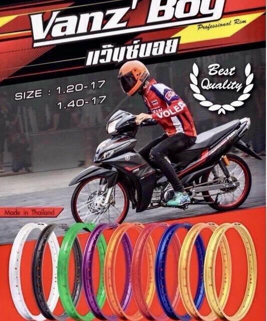 Vanzboy rim aluminum (pair) | Lazada PH