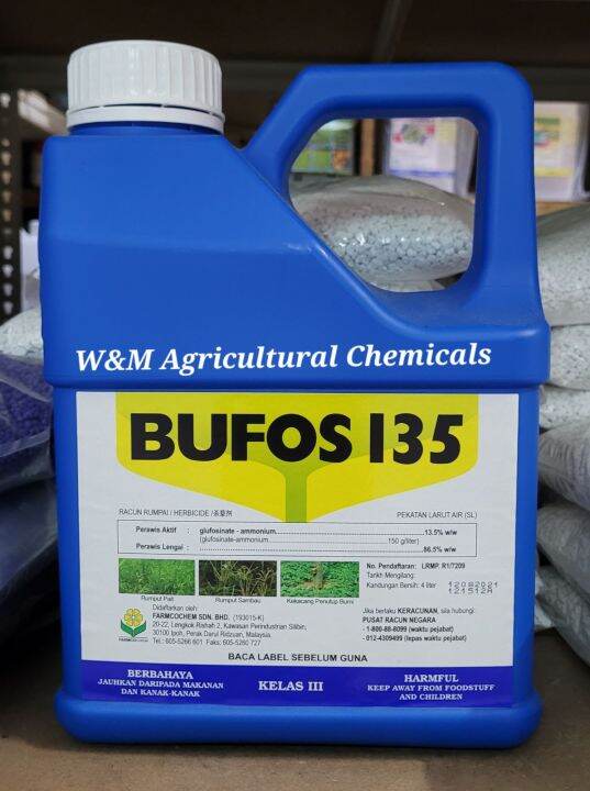 Racun Rumpai BUFOS 135 4L FARMCOCHEM Herbicide 杀草剂 | Lazada