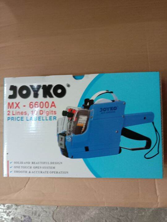 tembakan label harga 2 line merk joyko | Lazada Indonesia