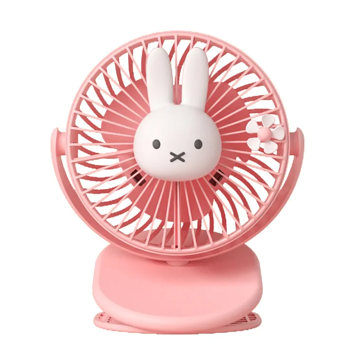 Miffy USB Mini Wind Power Handheld Clip Fan Convenient And Ultra-quiet ...