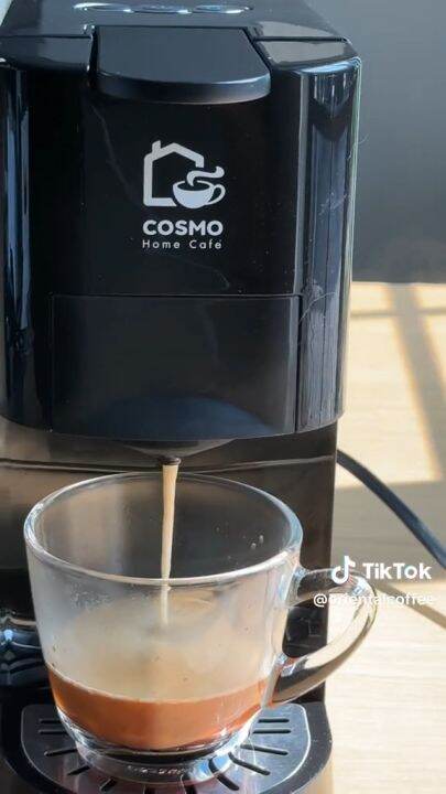 Cosmo Capsule Coffee Machine เครื่องชงกาแฟแคปซูล | Lazada.co.th