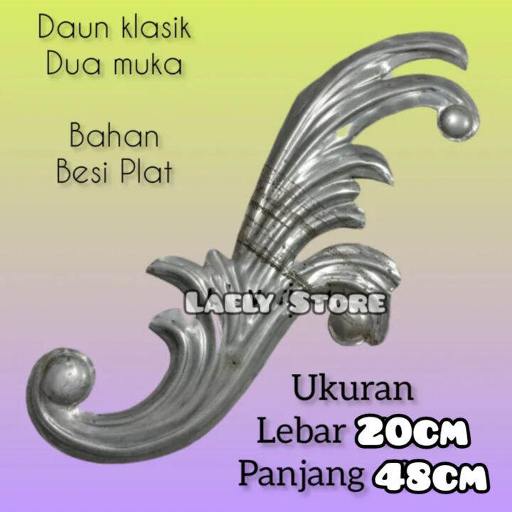 ornamen motif daun klasik dua muka ukuran 20x47cm bahan besi plat ...