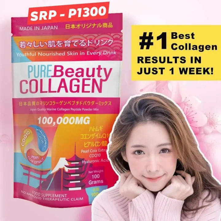 Authentic Pure Beauty Collagen Powder 100,000mg | Lazada PH