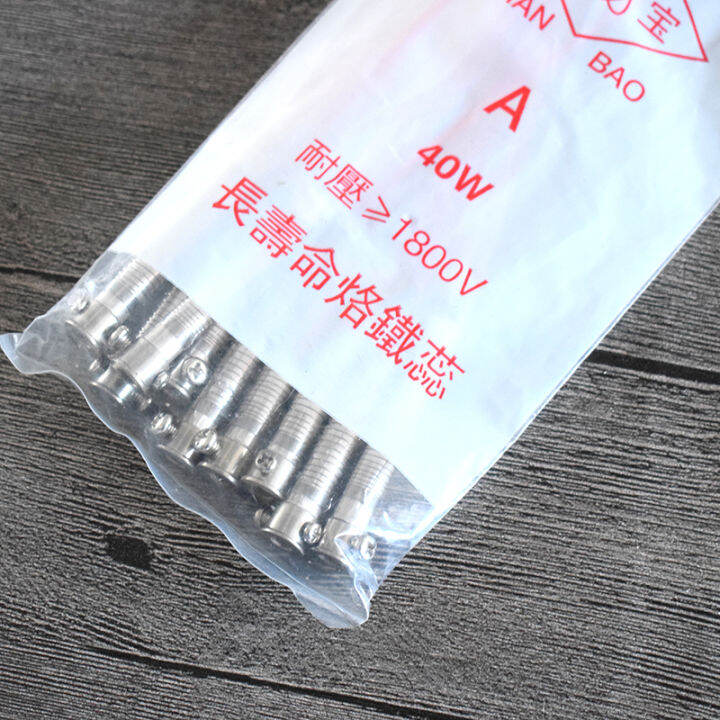 Luobao Brand Soldering Iron Core Heating Core Three-Wire Soldering Iron ...