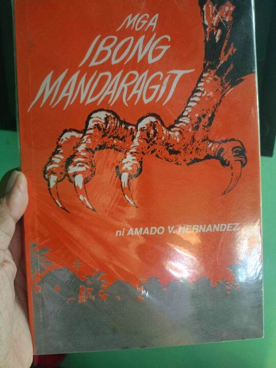 Ibong Mandaragit