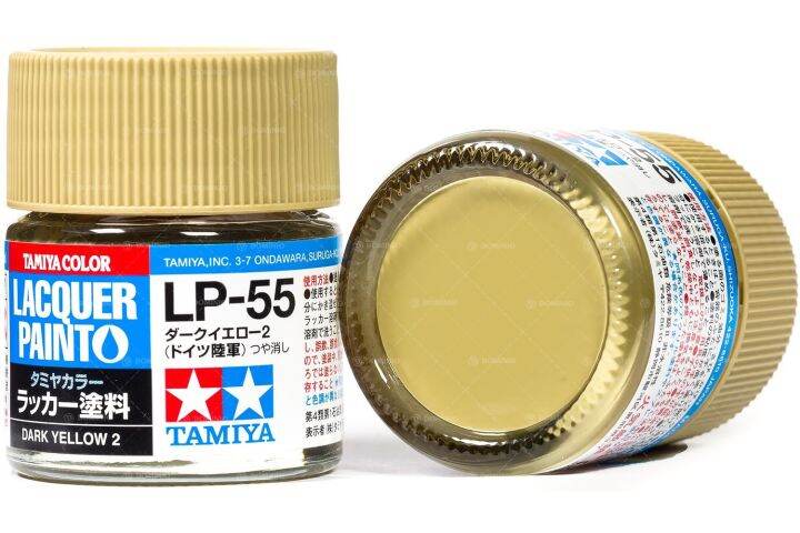 Tamiya Lacquer Paint LP-55 Dark Yellow 2 | Lazada PH