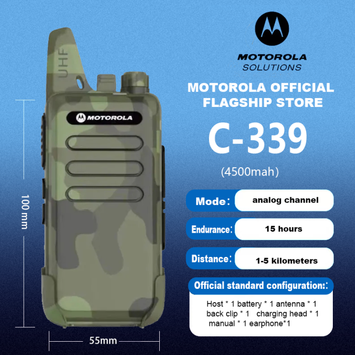MOTOROLA C-339 Walkie Talkie Portable Two-Way Radio UHF Transceiver set ...